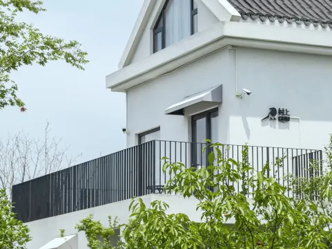 Cun Homestay - Shanghai