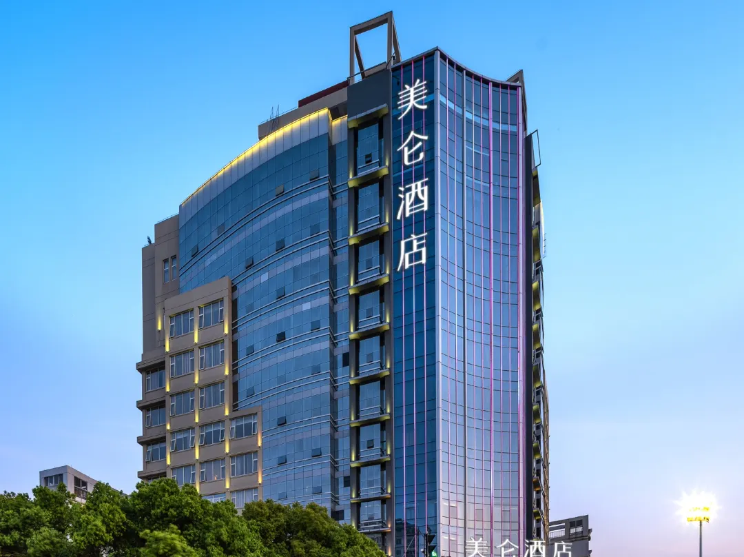 Madison Hotel Taizhou Jingqi - Taizhou