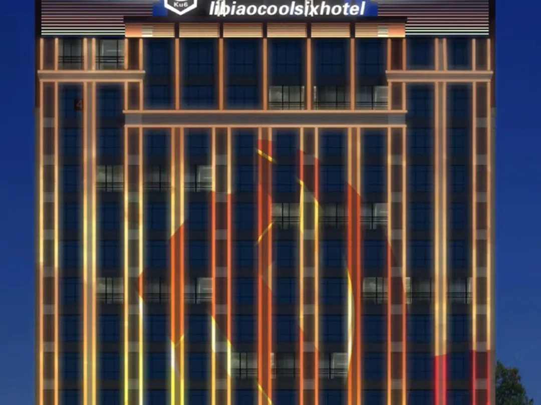 Quanzhou  Libiao Cool Six Hotel - Quanzhou