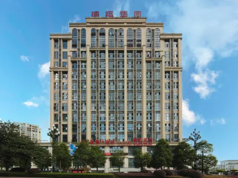 Xuhe Grand Hotel - Yibin