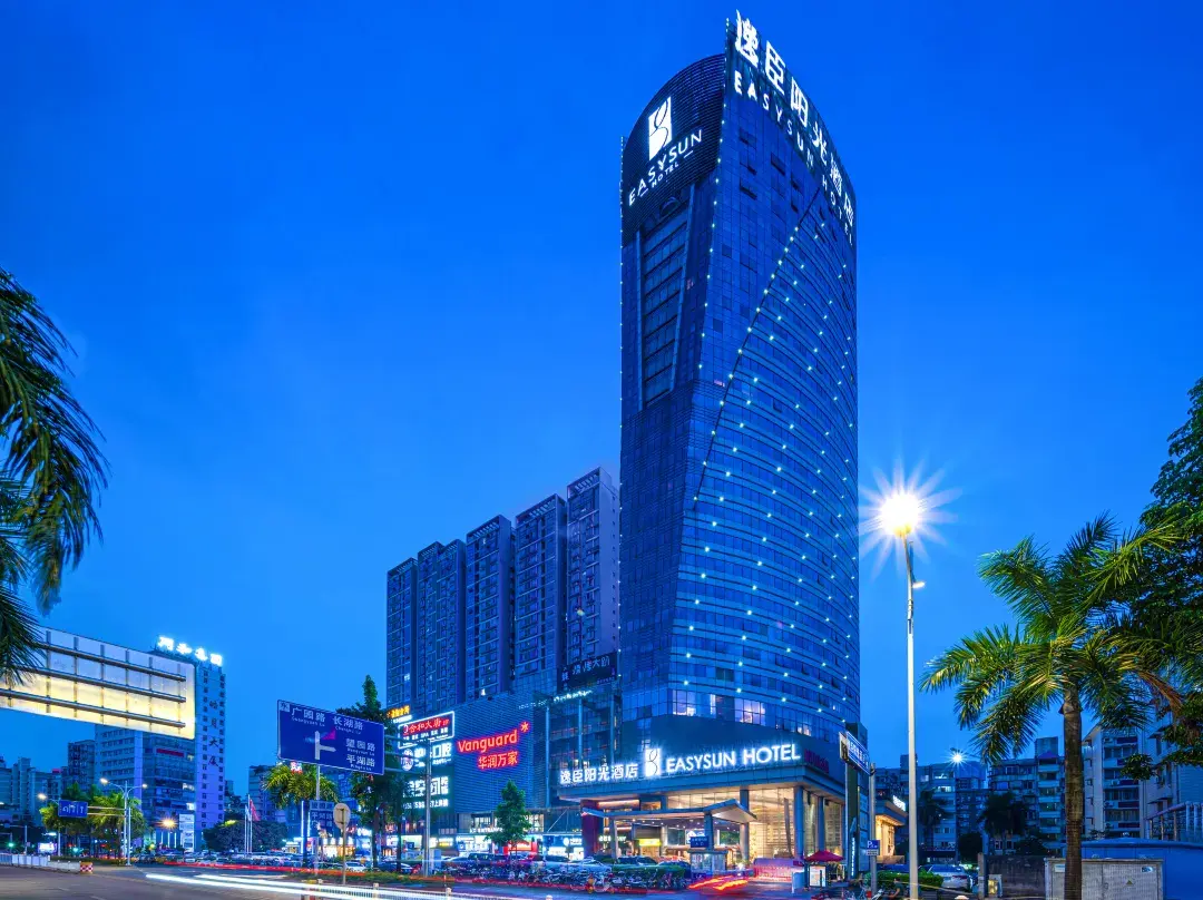 Easysun Hotel ) - Nanning