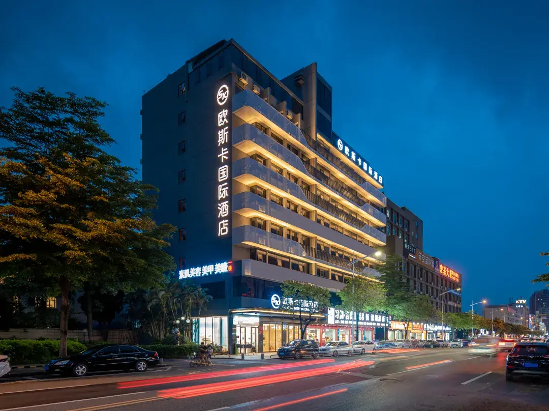 Ousika International Hotel - Dongguan