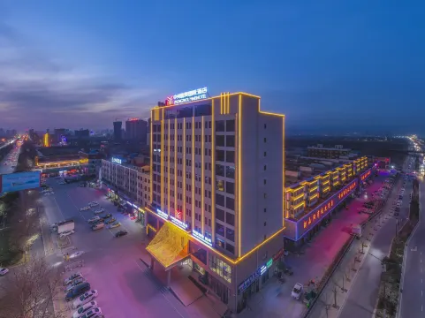 Zhongzhou Yimei Hotel - Jiaozuo