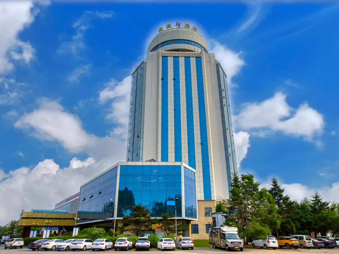 Garden Hotel Changchun - 長春市
