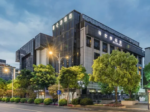 Gelunbu Hotel - Fuzhou