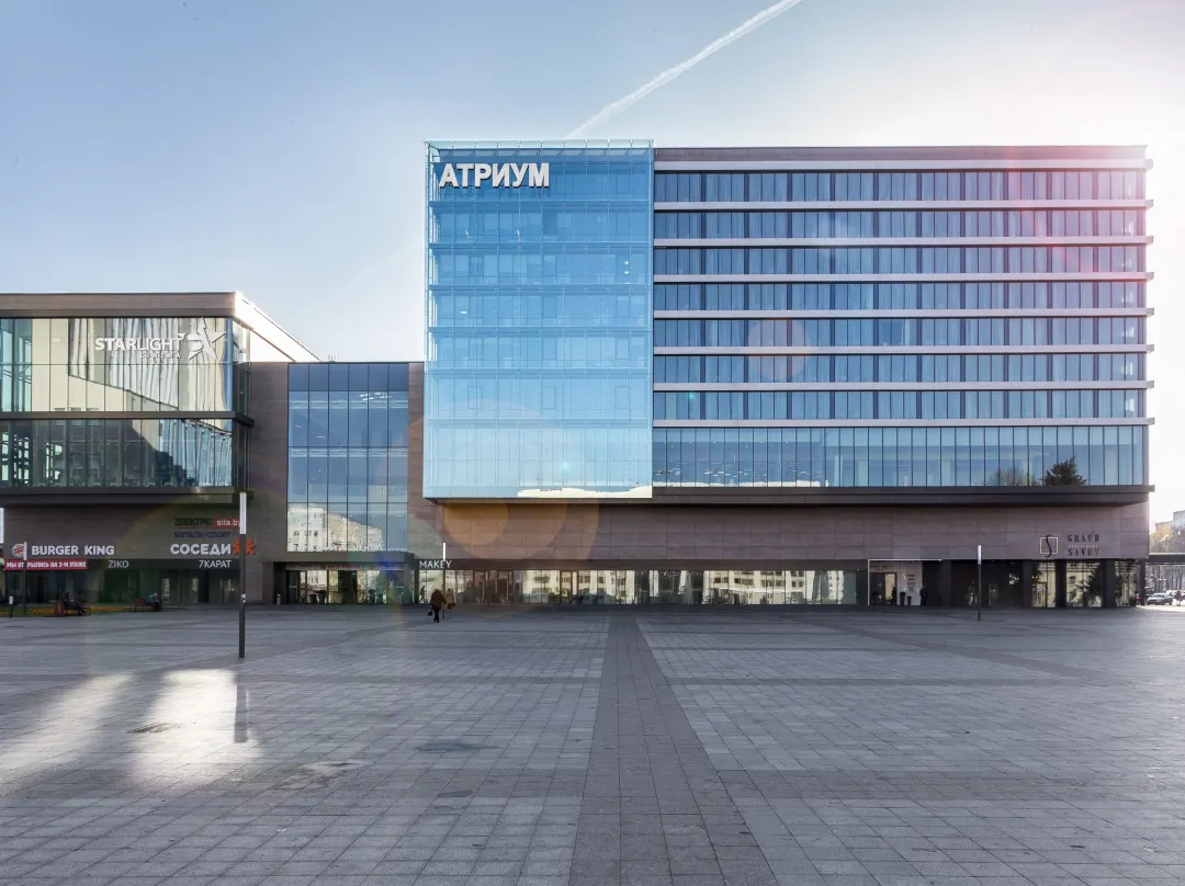 Atrium - Mogilev
