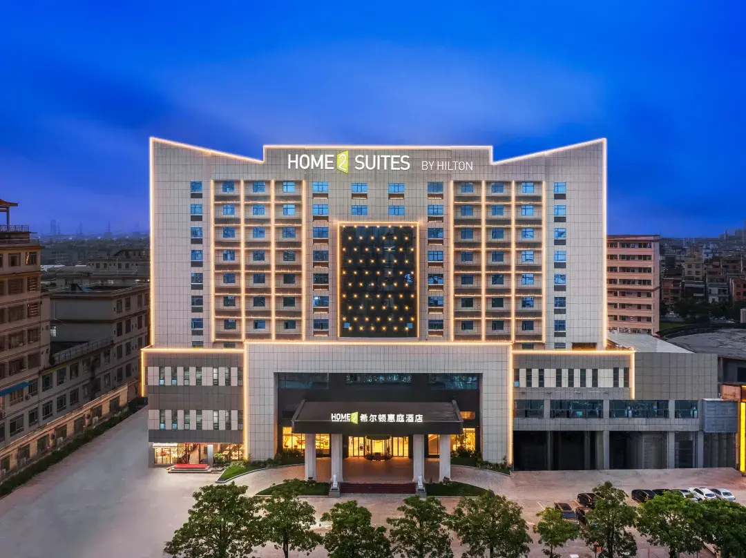 Home2 Suites By Hilton Dongguan Shijie - Dongguan