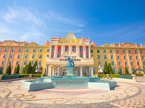 Knight's Hotel Europark Resort - Jinan