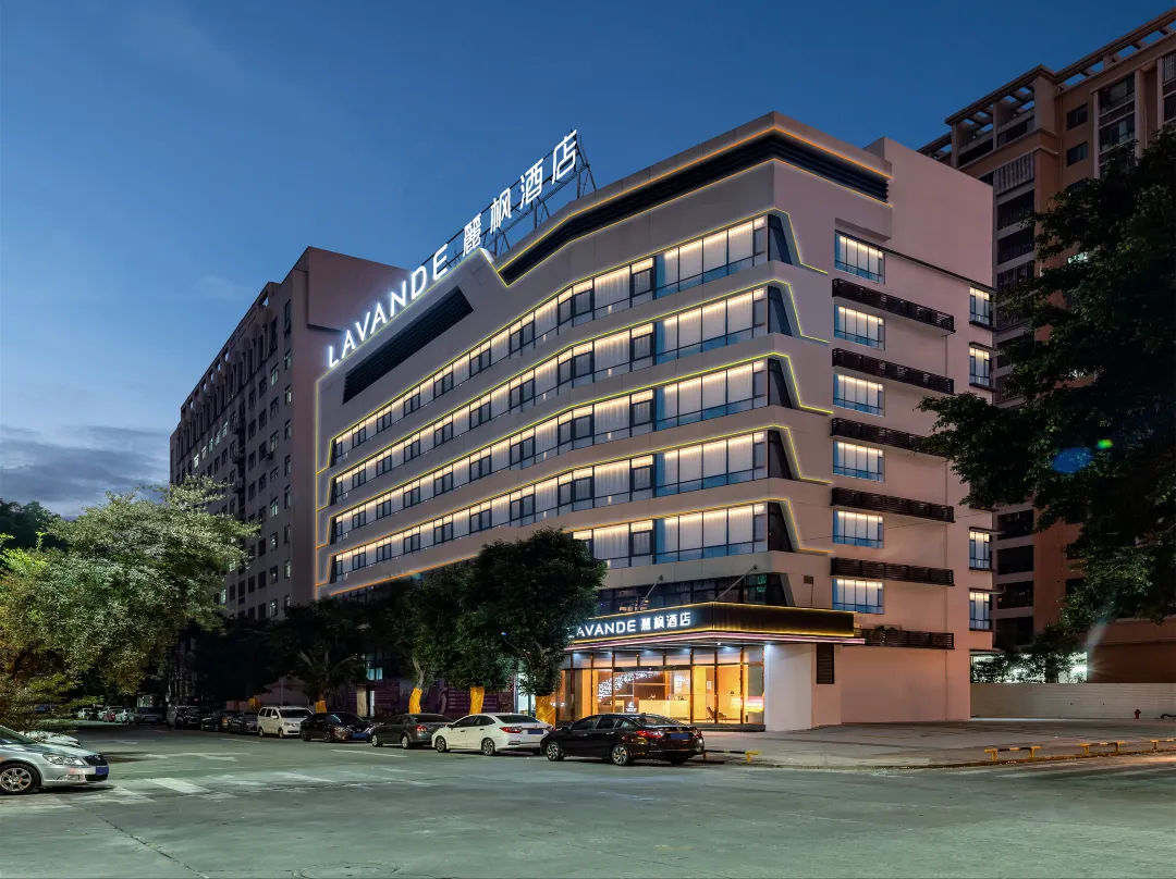 Lavande Hotel Jieyang Rongcheng Jieyanglou Branch - Jieyang