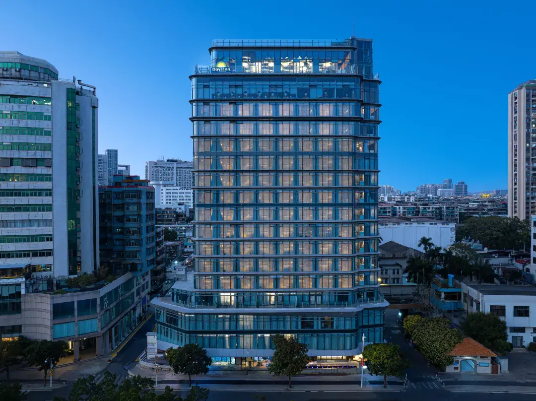 Days Inn By Wyndham Shantou Jinping - Kaohsiung City