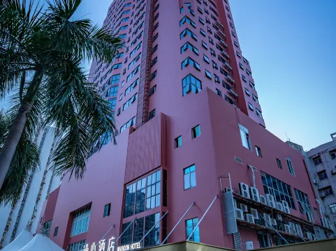 Manxin Hotel Haikou   The Mixc Wanlvyuan - Haikou
