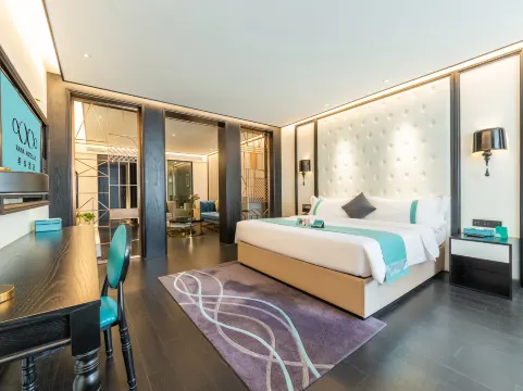 Xana Hotelle - 南昌市