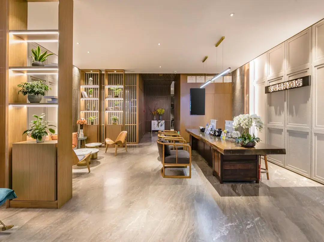 Home Pinshang Hotel - Fuzhou