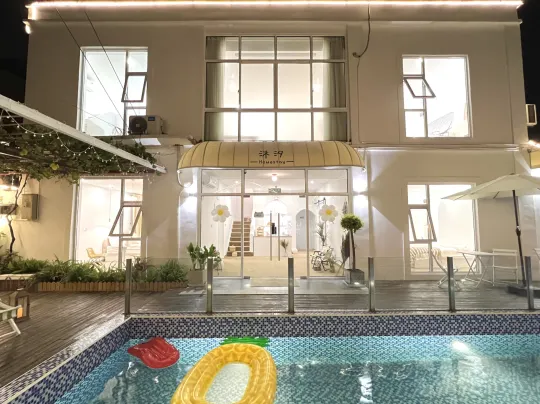 Muxi Homestay - Shanghai