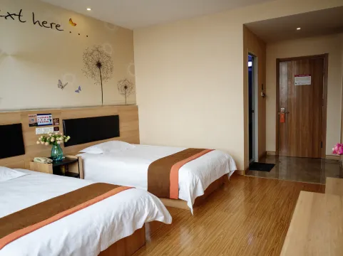 Moke Hotel - Zibo