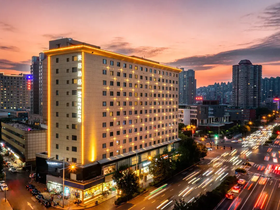 Mercure Hotel - Taiyuan