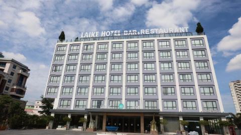 Laike Hotel - 방콕 4성급 인기 호텔 2023 최신 특가 | 트립닷컴