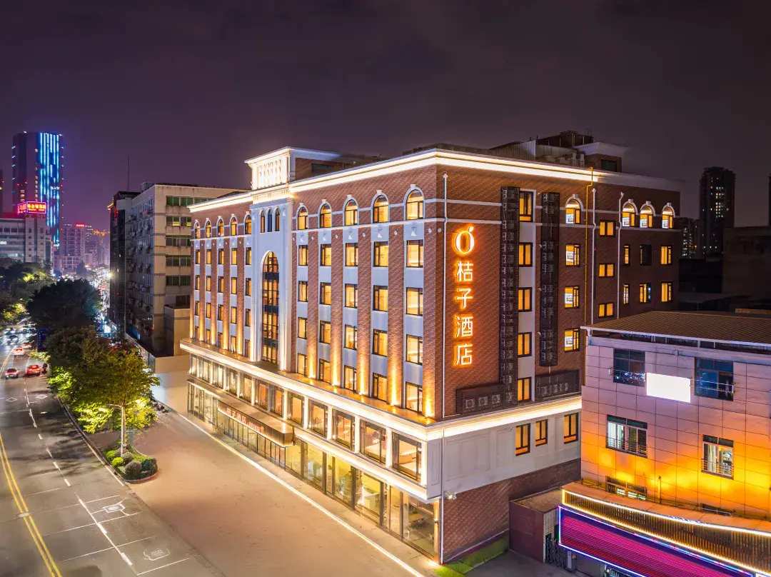 Orange Quanzhou Fengze Plaza Tian'an North Road Hotel - Quanzhou