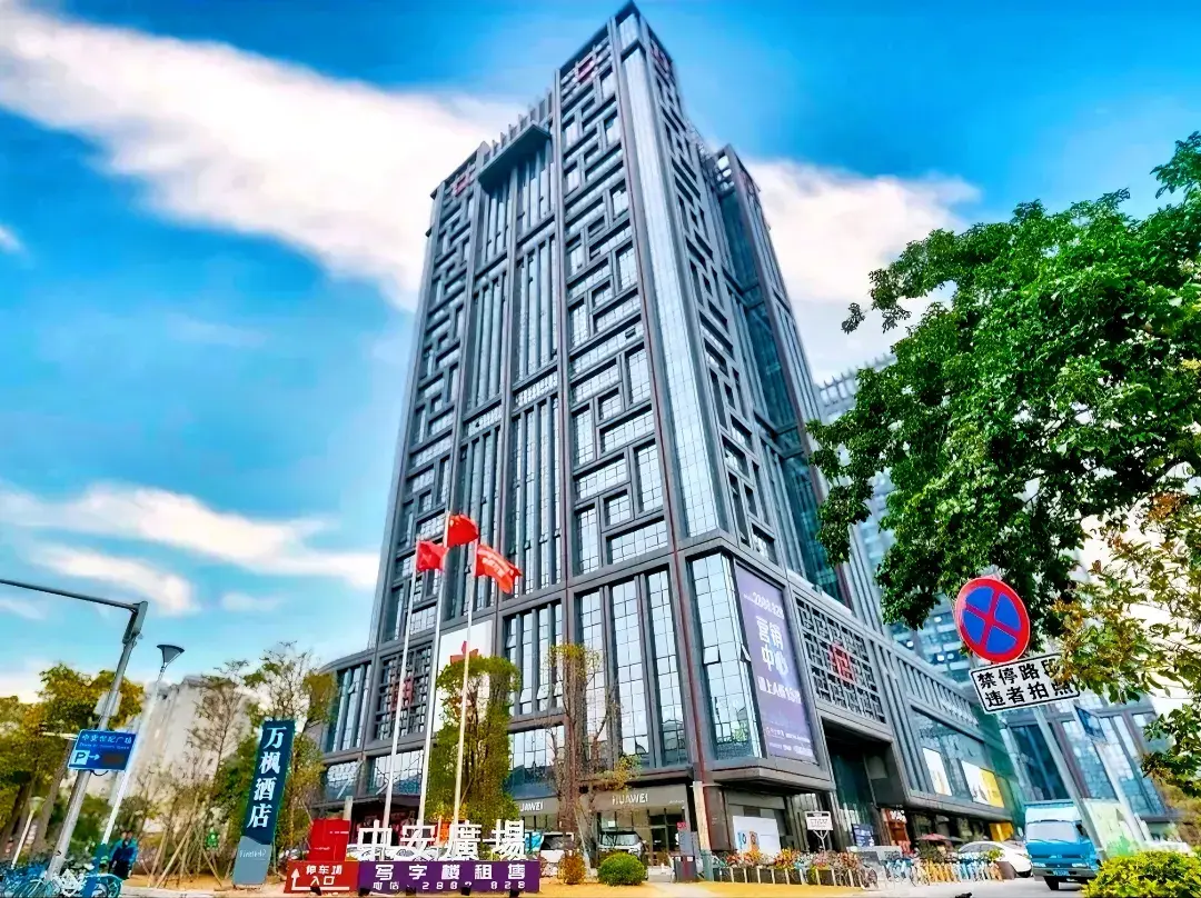 Hainaibian Apartment - Zhuhai