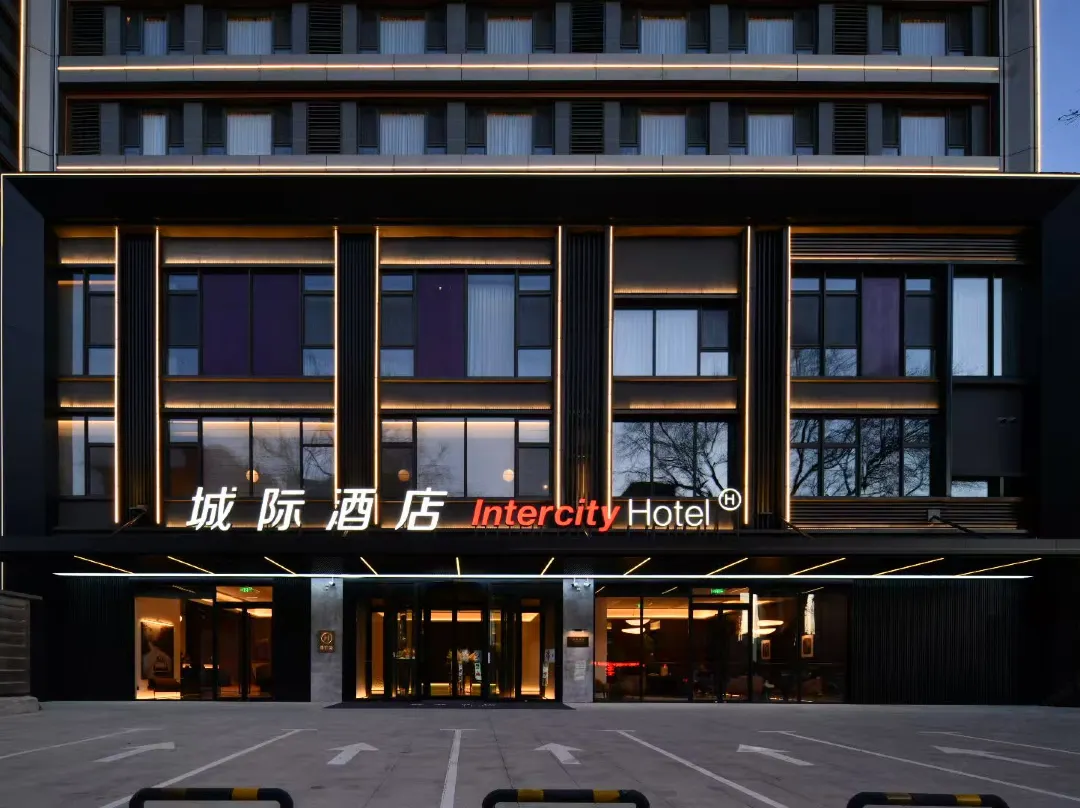 Intercityhotel Shenyang Youth Avenue Wenhua Road - 