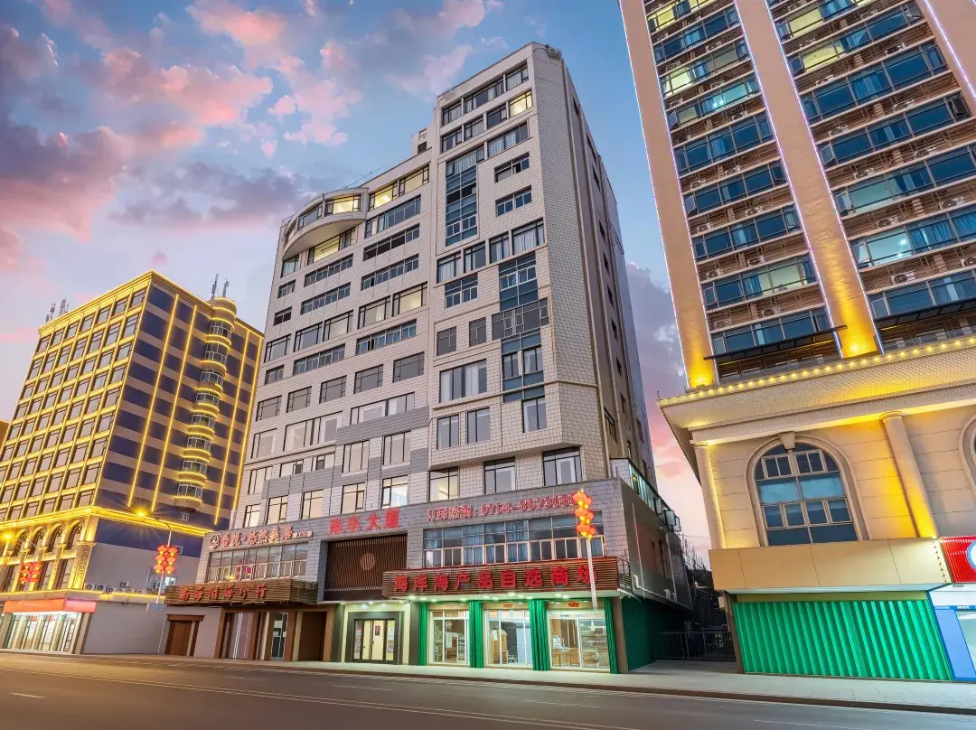 Nan'ao Island Youran Mercure Hotel - Kaohsiung City