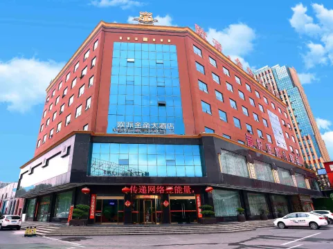 Oupai Jindi Grand Hotel - Xinyang