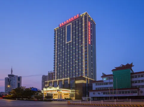 Vienna International Hotel - Huanggang