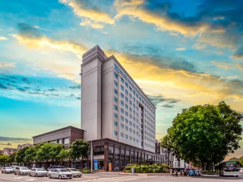 Eden International Hotel - Jinzhong