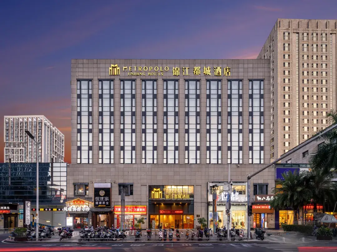 Jinjiang Metropolo Hotel - Fuzhou