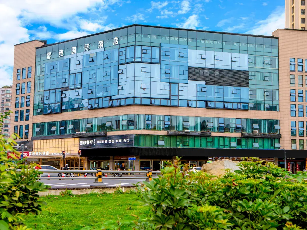 Yunya Interational Hotel - Chengdu