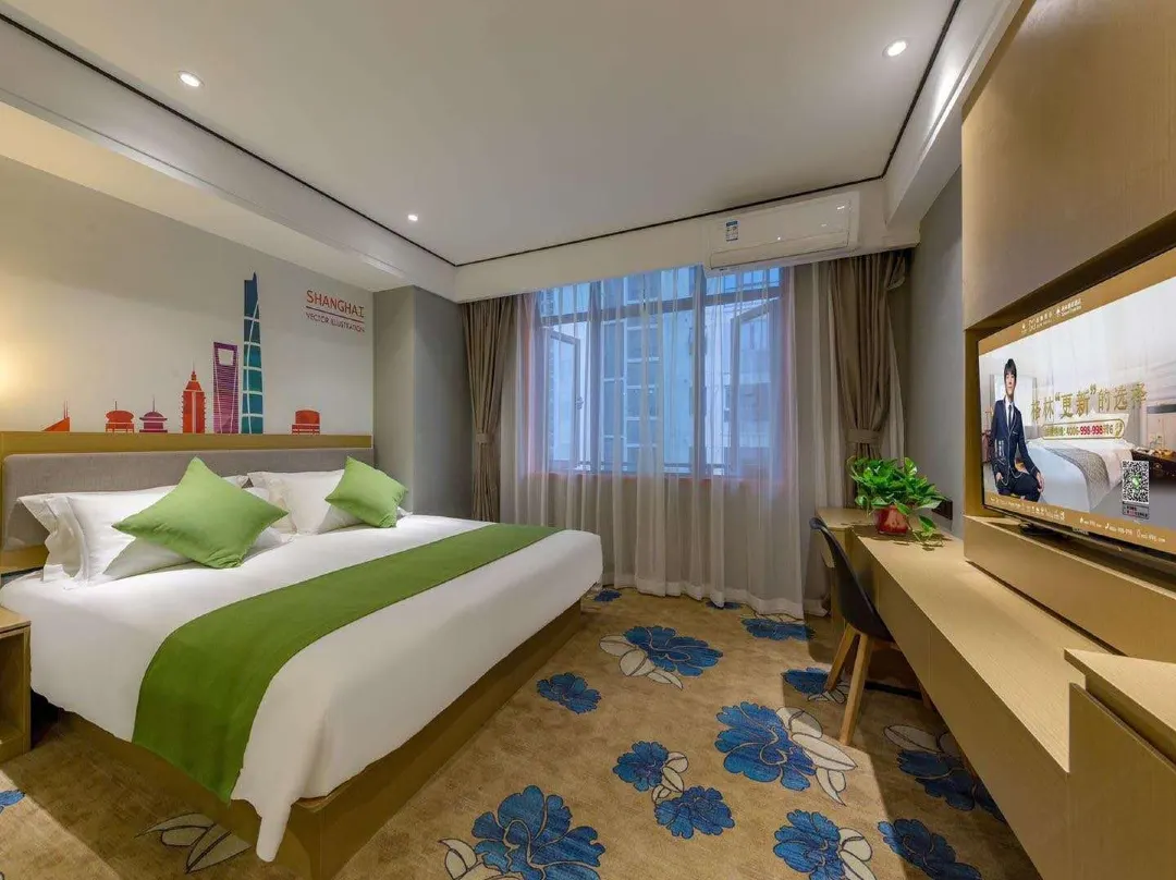 Shell Hotel - Huaibei