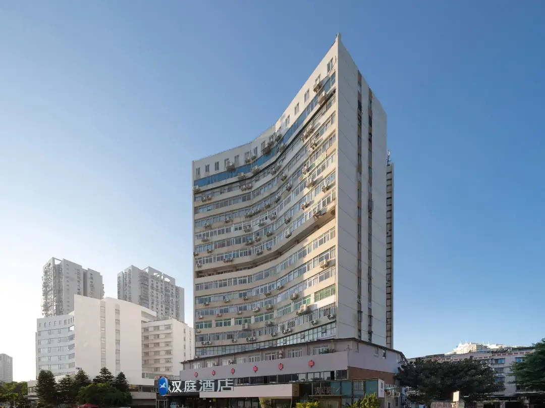 Hanting Hotel - Xiamen