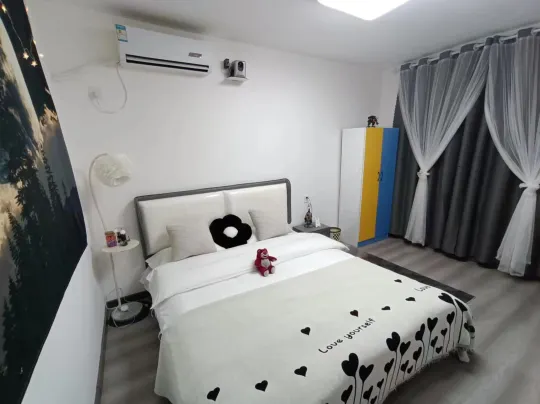Xiuer Homestay - Xi'An