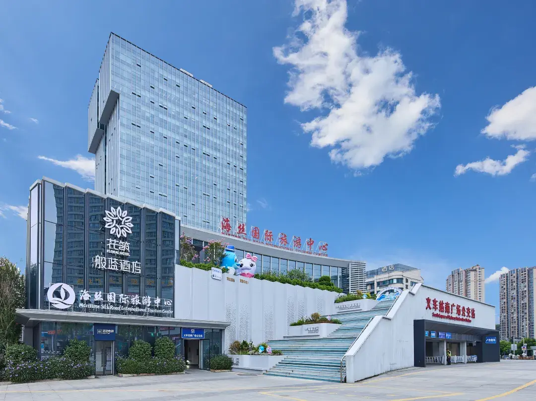 Seclusion Design Hotel - Fuzhou