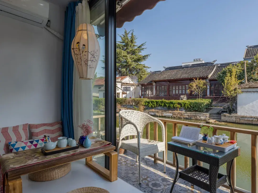 Slow Life Inn - Suzhou