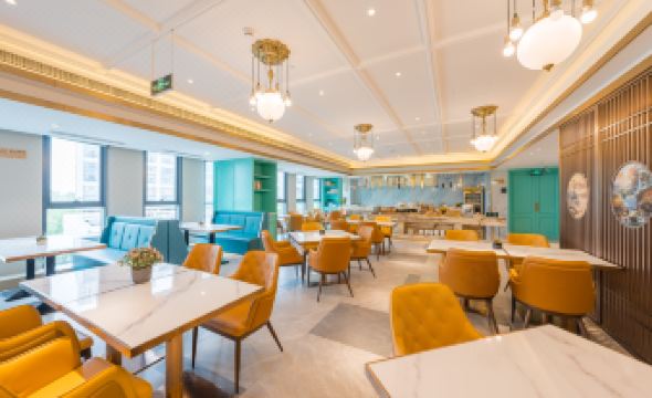 Atour Hotel at Xitieying Subway Station, Beijing South Station ...