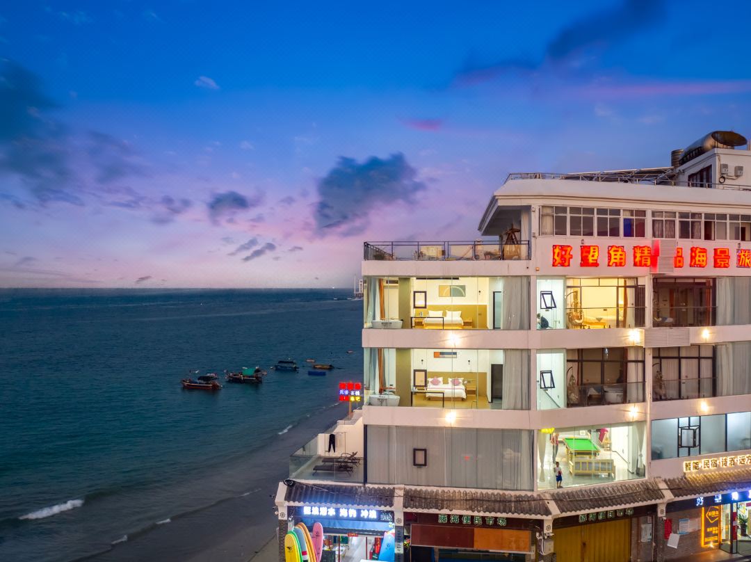 Cape Of Good Hope Surfing Intelligent Seascape Home Stay - Sanya