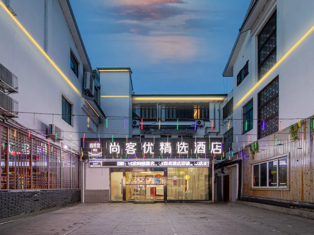 Shankee Hotel - Suzhou