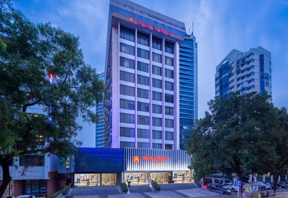 Triumph Dragon Hotel (Guangzhou Quzhuang Metro Station Beijing Road ...