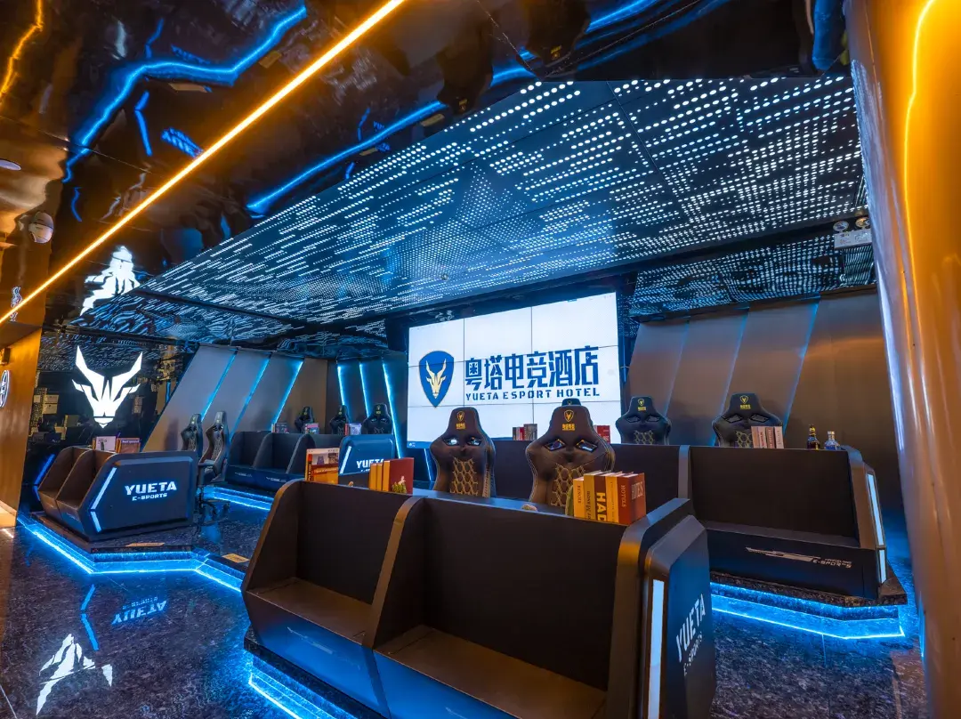 Yueta Top-play E-sports Hotel - Guangzhou