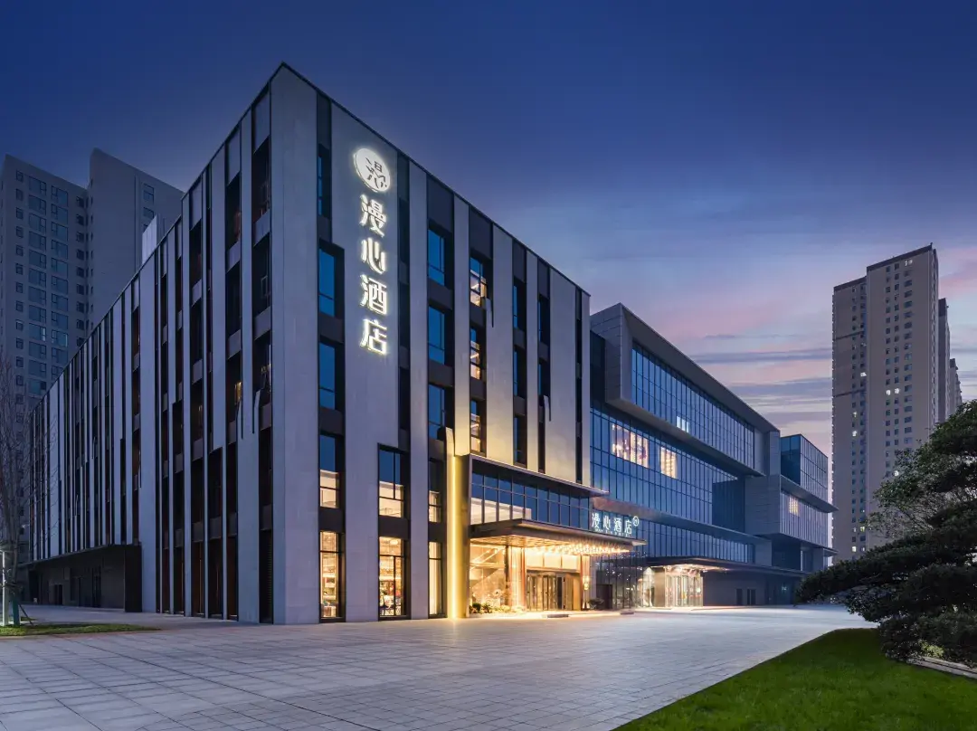 Nanyang Xinchen East Road Manxinhotel - Nanyang