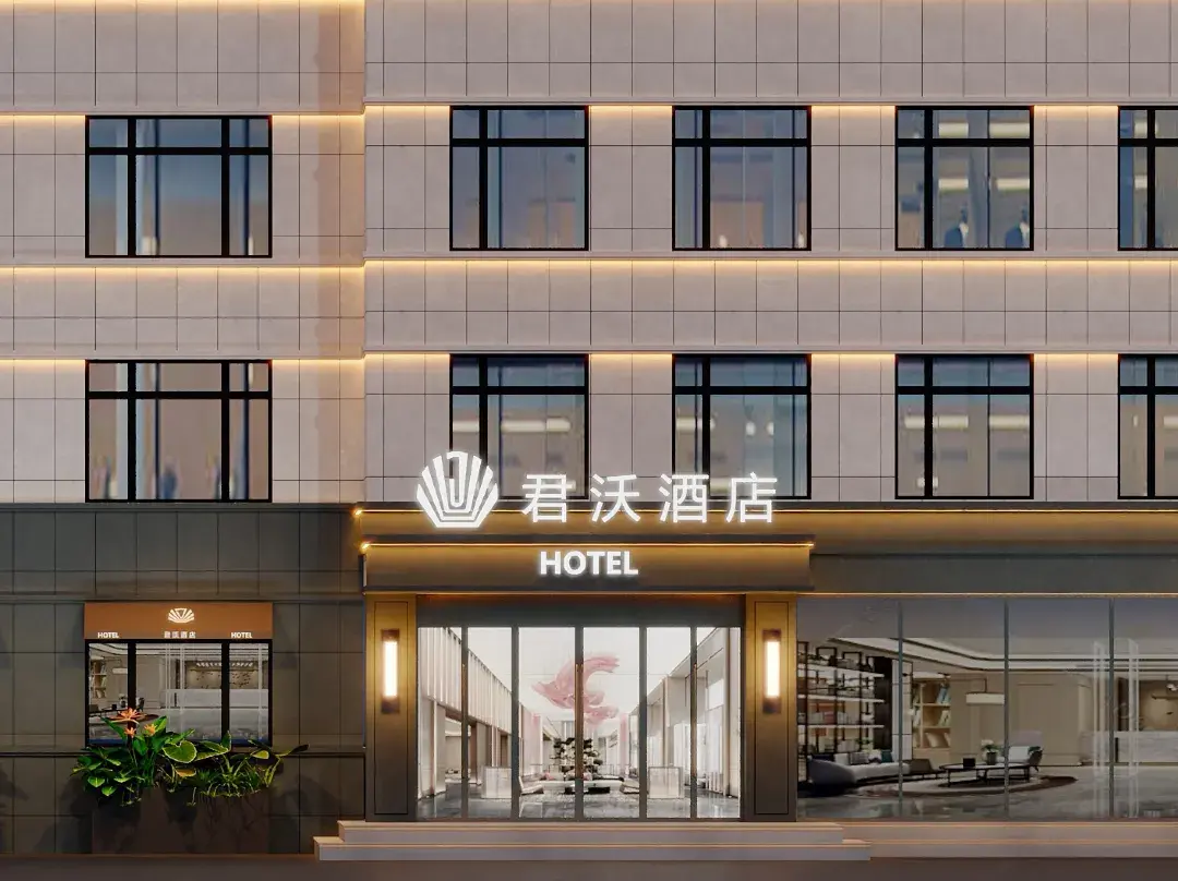 Junwo Hotel - Changchun