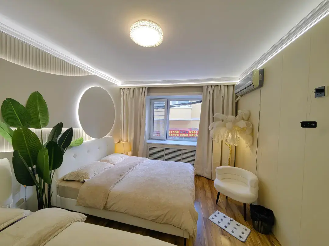 Harbin Dibo Homestay - Harbin