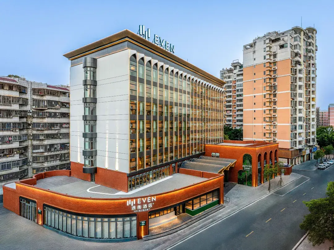 Even Hotel Quanzhou City Center - Quanzhou