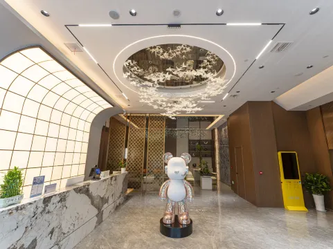 Xiangyang Earl Hotel - Xiangyang