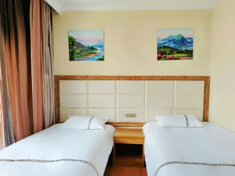 Heihe Jiacheng Express Hotel - Heihe