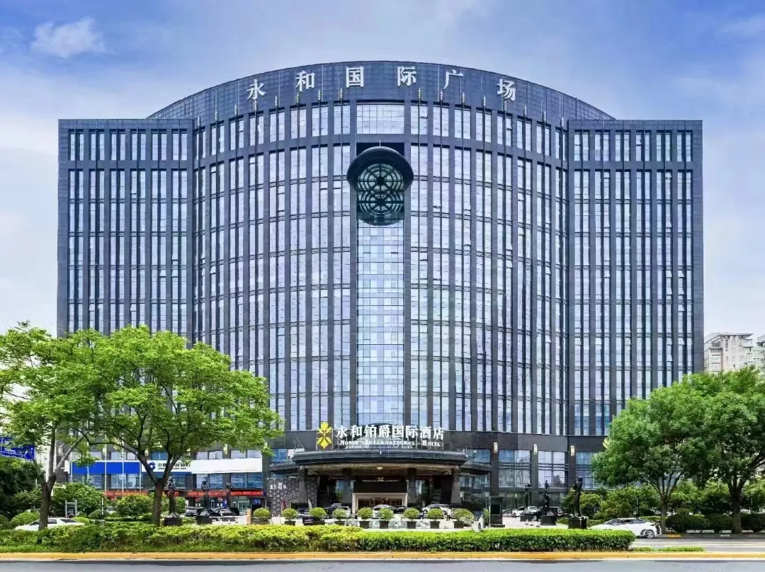 Noble International Hotel - Zhengzhou