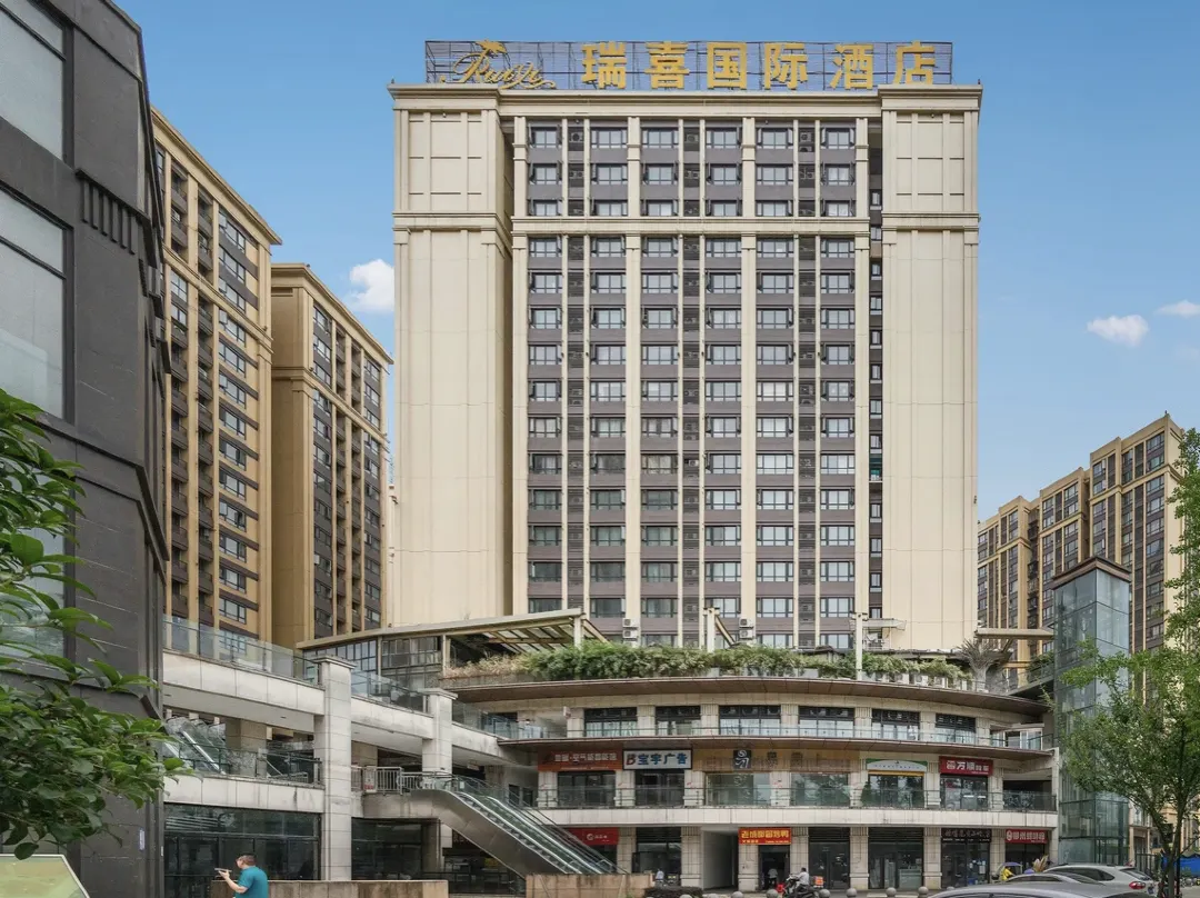 Ruixi International Hotel - Chengdú