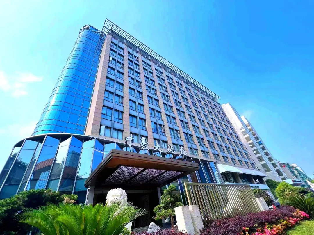 Zonhow Hotel - Hangzhou