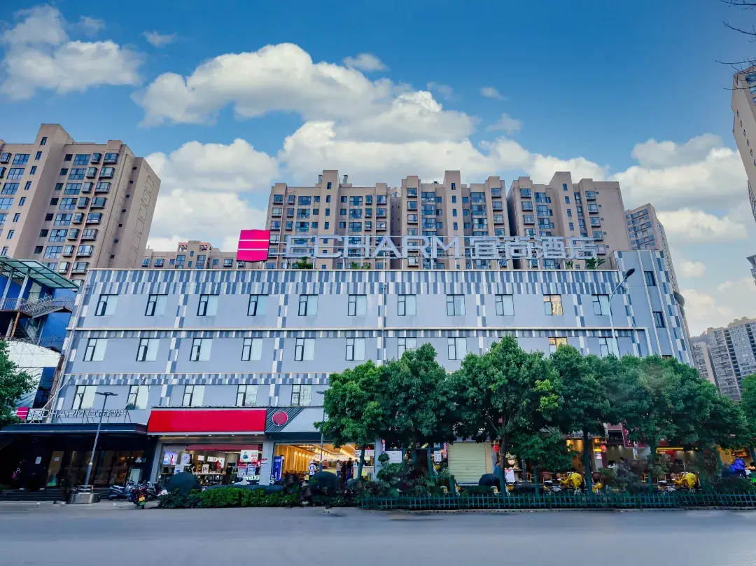 Echarm Hotel - Kunming